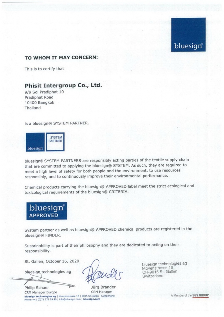 Bluesign@ SYSTEM PARTNERS – Phisit