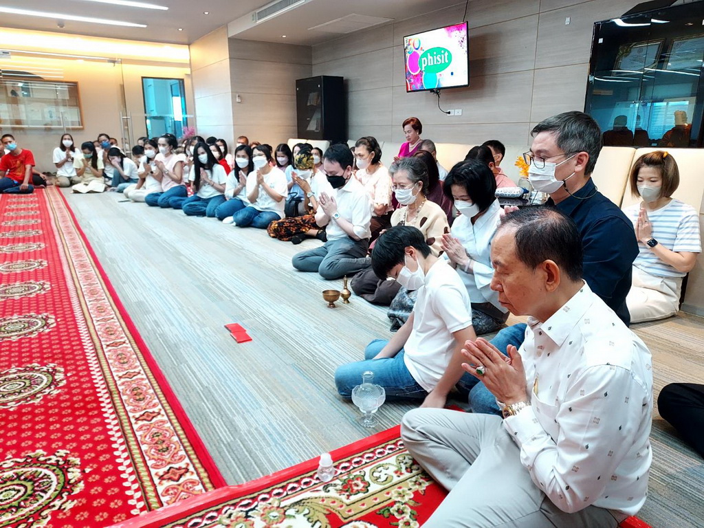 50 th. anniversary – Phisit